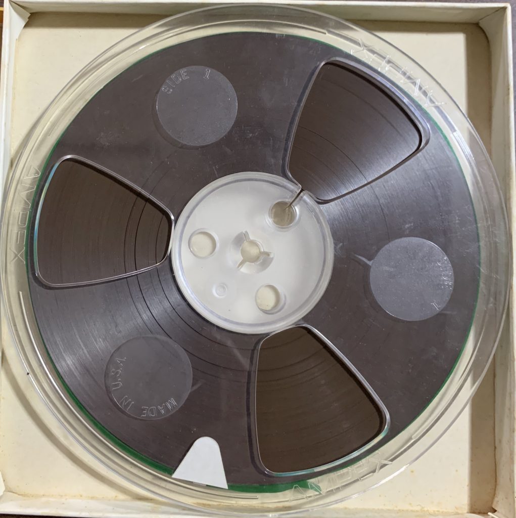 Ampex 641 Reel to Reel Recording Tape, LP, 7″ Reel, 1800 ft, Refurbished - Reel to Reel Warehouse